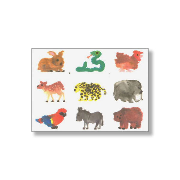 10 Wild Animals – MOCA Store